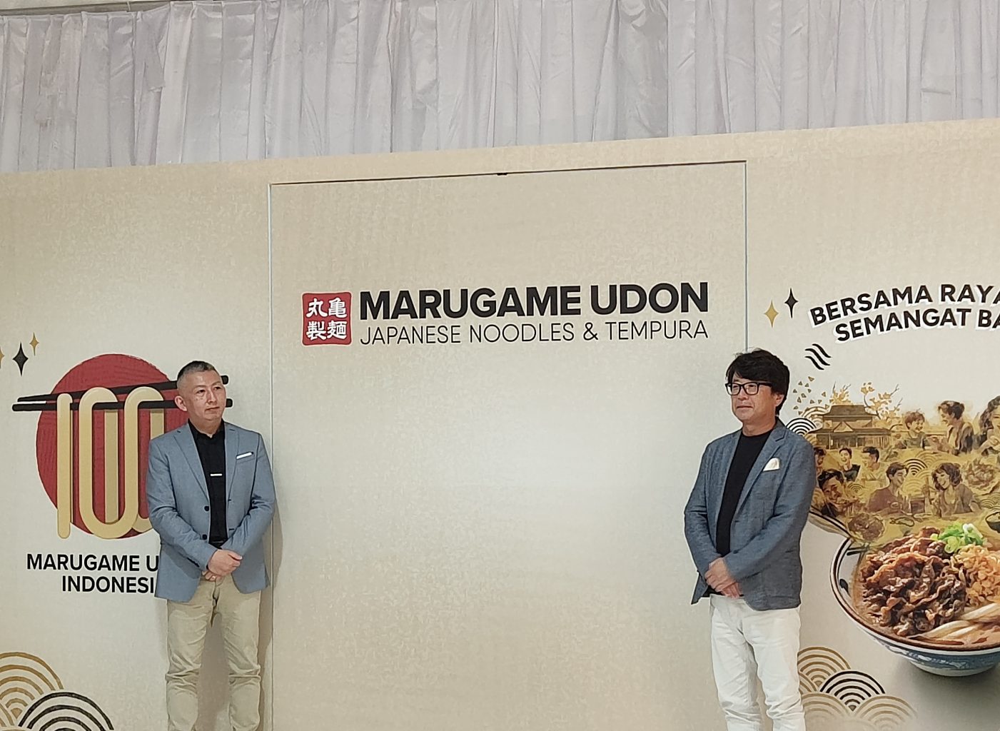 Rayakan Pembukaan Outlet Ke -100 Marugame Udon Resmi Perkenalkan Logo ...